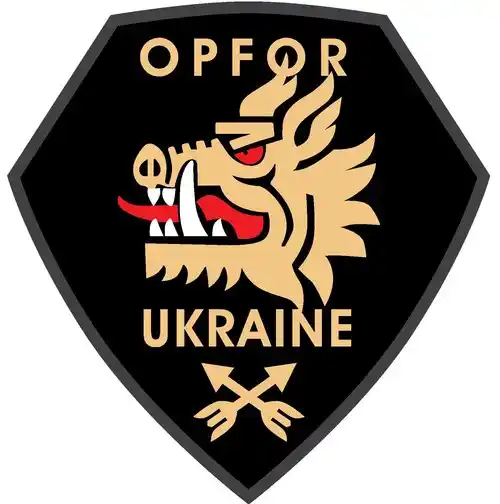 DeepState | Побажання від підрозділів ЗСУ для громадян України