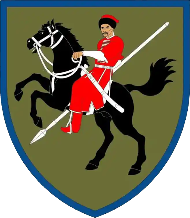 DeepState | Побажання від підрозділів ЗСУ для громадян України 2024 року